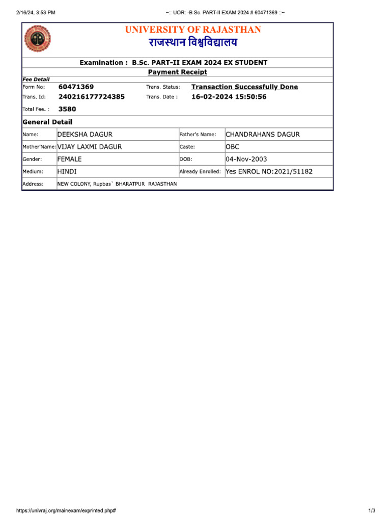 Exam Form | PDF