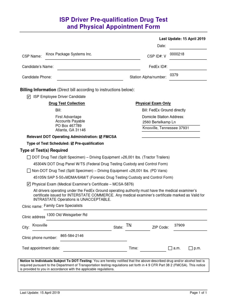 Knox Package System ISP | PDF