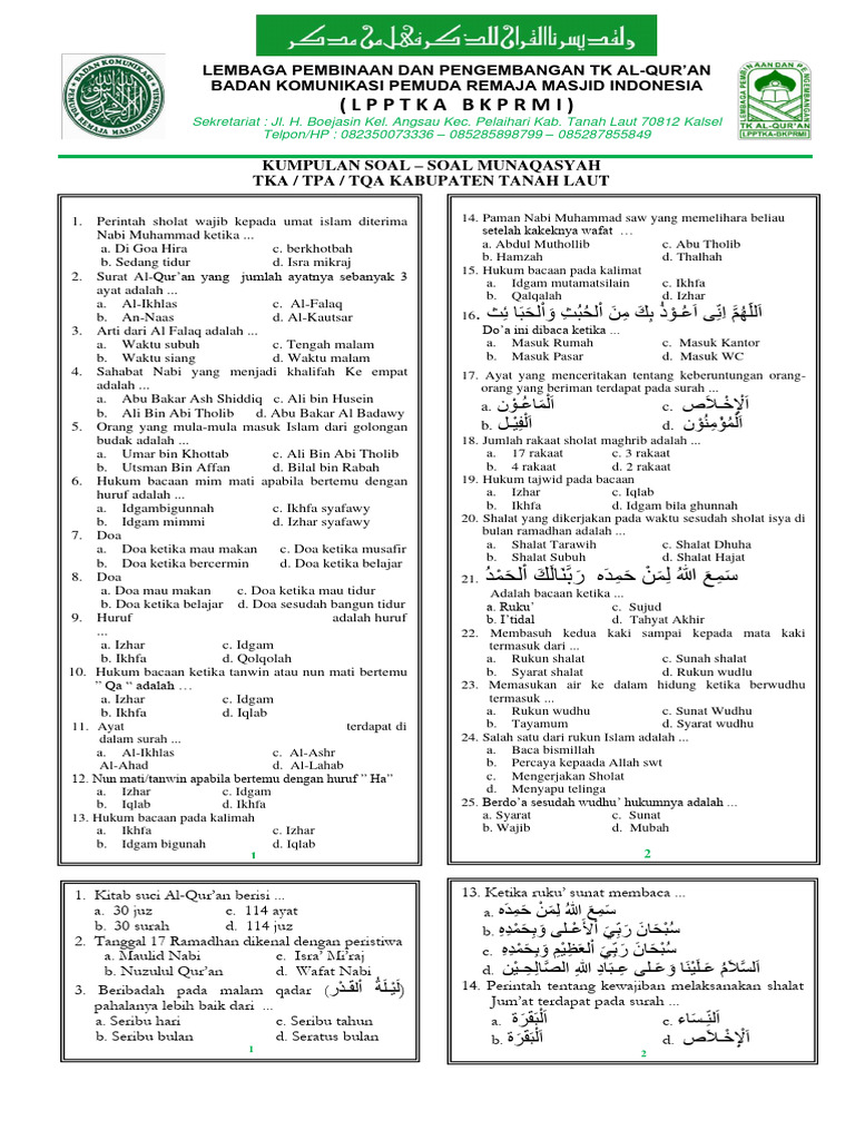 Kumpulan Soal Tertulis Munaqasyah TKA-TPA-TQA | PDF