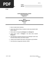 Uasa T4 Mpak 2024 | PDF