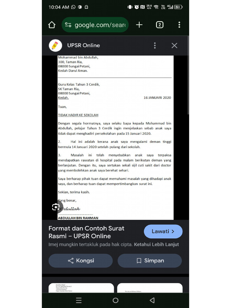 PDFReader 20240806 1004 | PDF