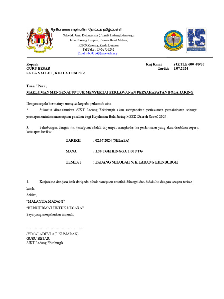 Surat Jemputan Friendly | PDF