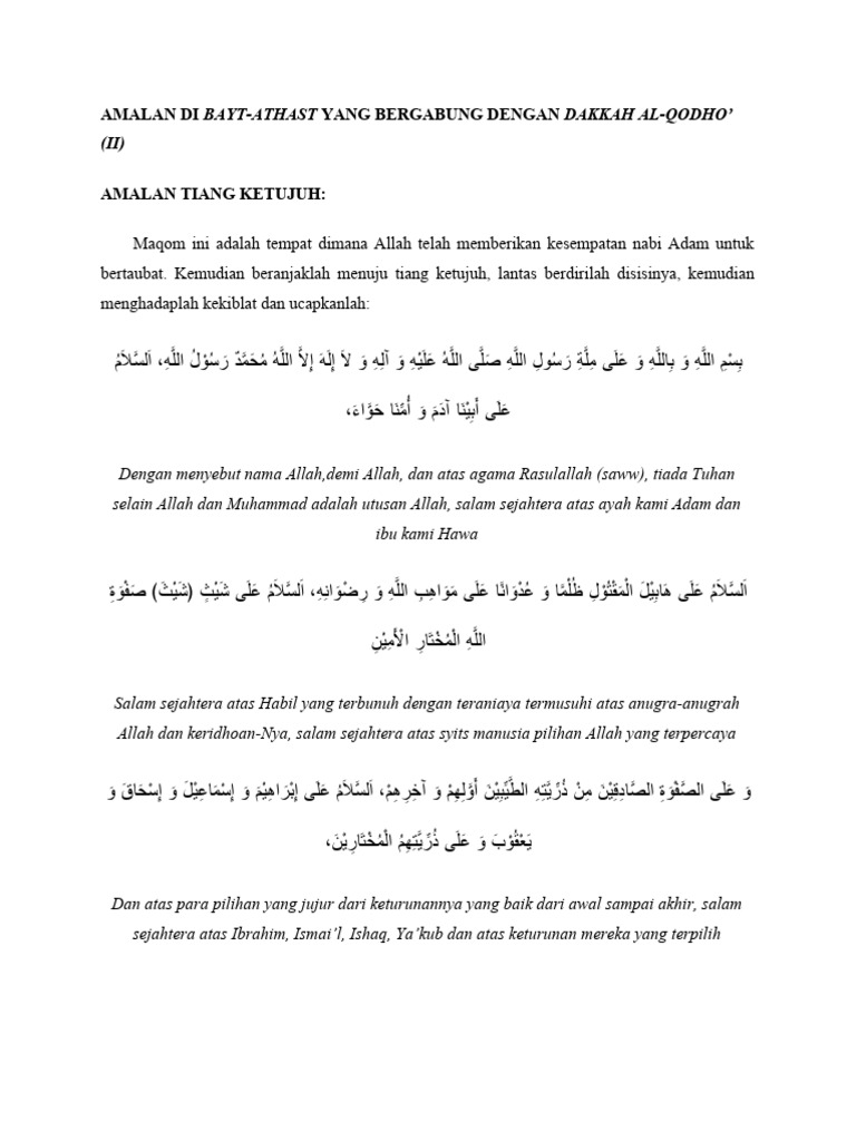 Amal Taubat di Bayt-At Hast | PDF