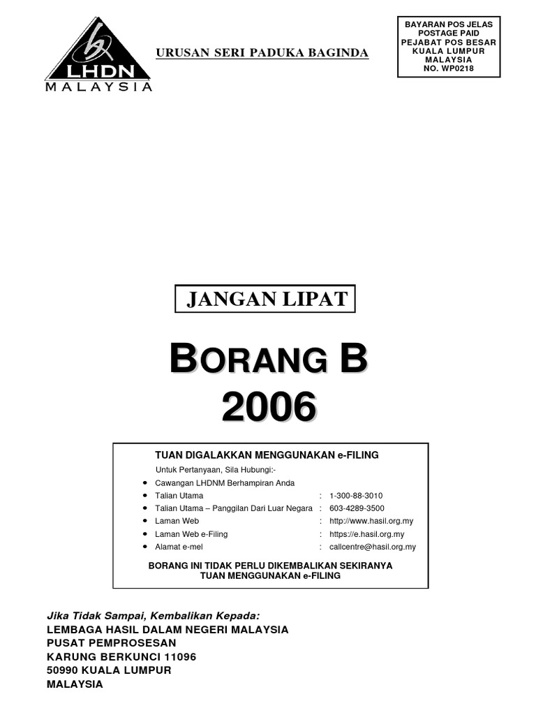 Borang B 2006 1 | PDF