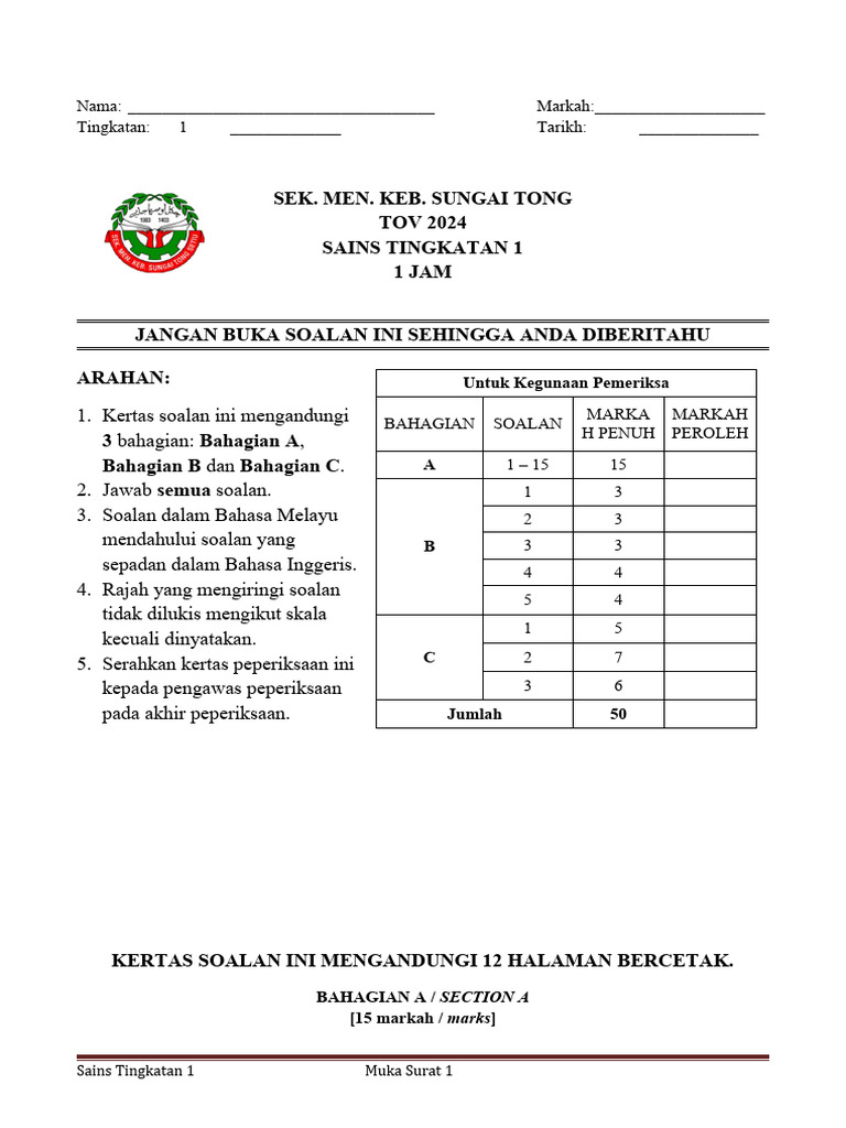 Tov TG1 2024 | PDF