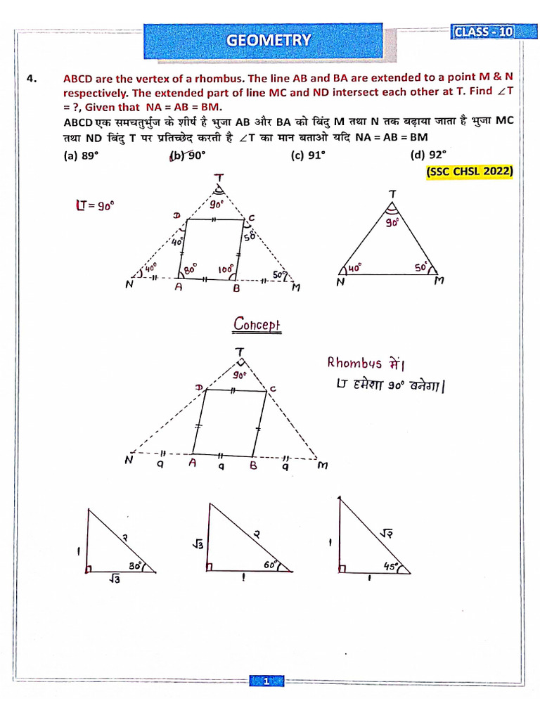 Geometry Class Notes 10 Pdf