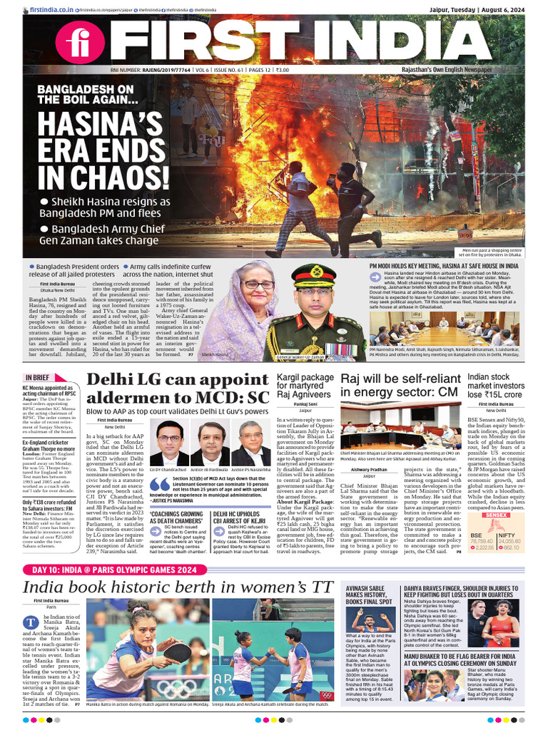 First India 06082024 | PDF | Bangladesh