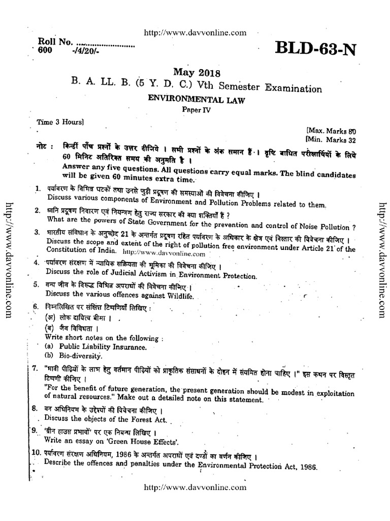 Ballb 5 Sem Environmental Law BLD 63 N May 2018 | PDF