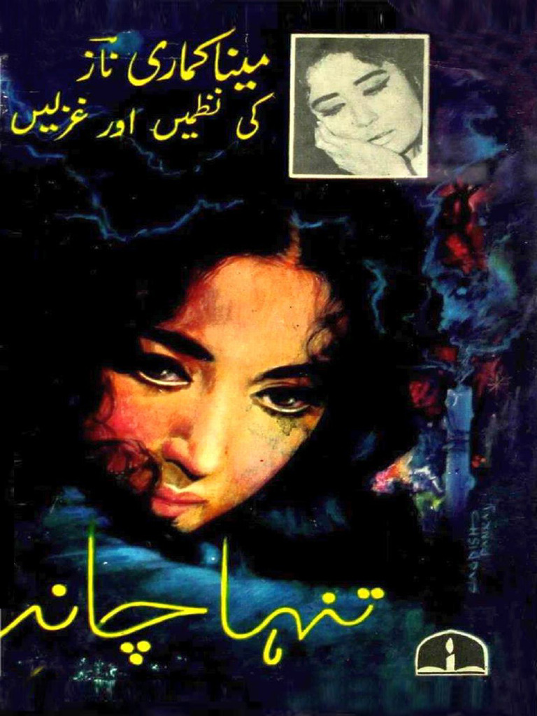Tanha Chaand - Meena Kumari Naaz | PDF