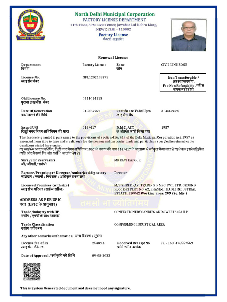 Ravi Kapoor License - Compressed | PDF