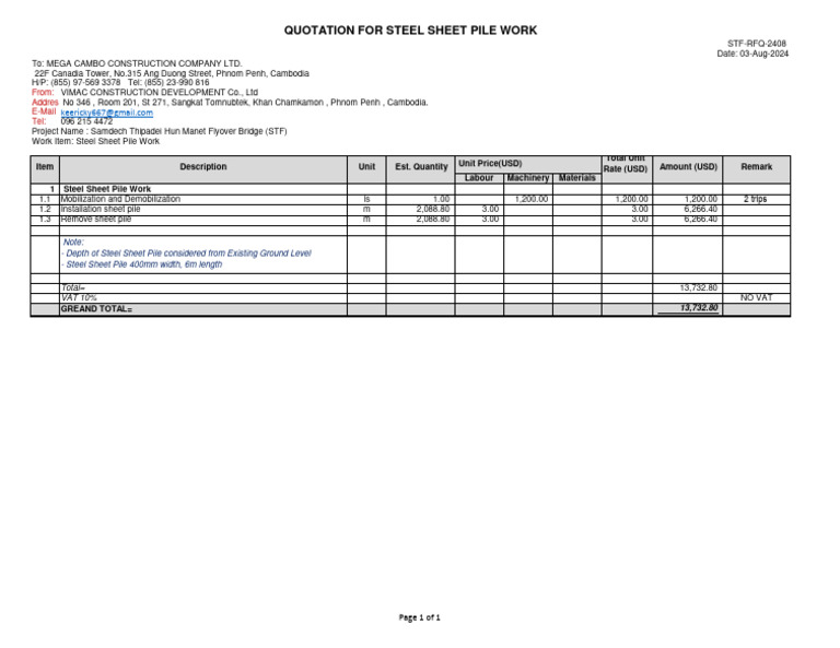 Quotation of Sheet Pile | PDF