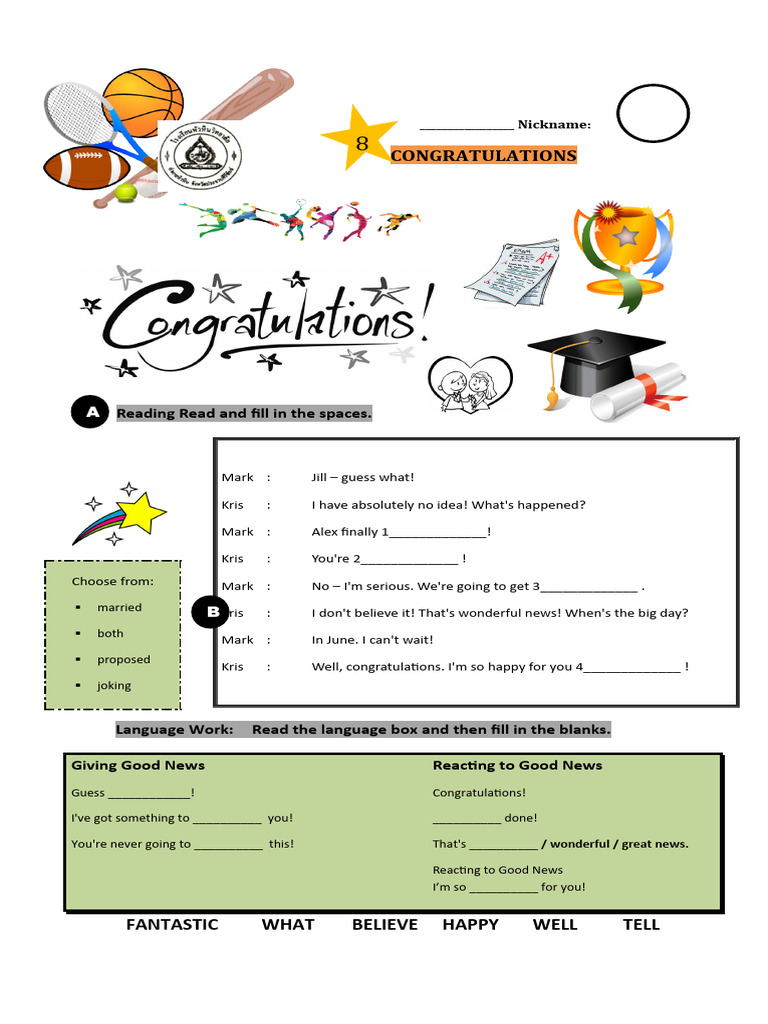 Worksheet Congratulations | PDF