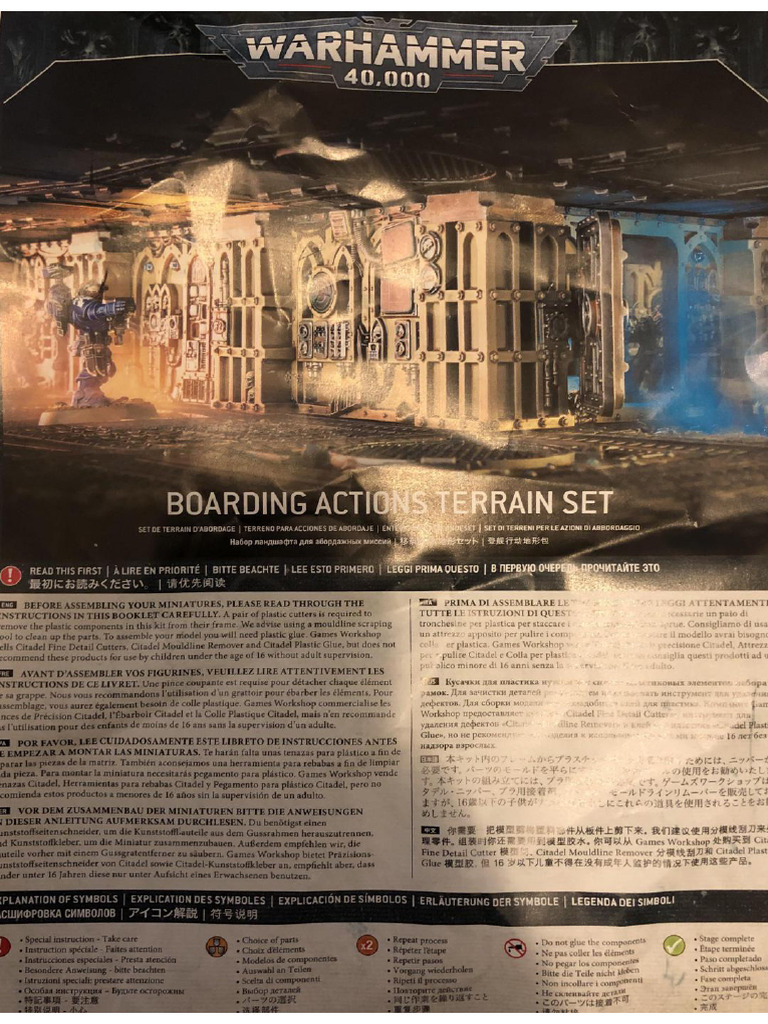 Boarding Actions Terrain Set | PDF