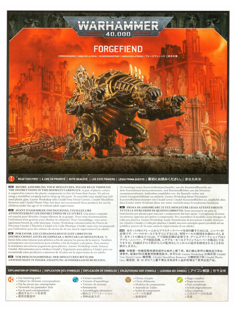 11zon Merged-Files | PDF