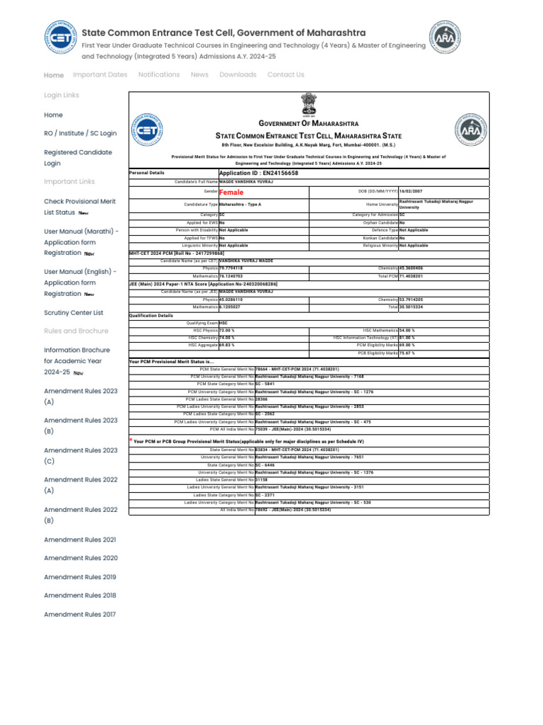 MHT Cet Provisional Merit List | PDF | Qualifications