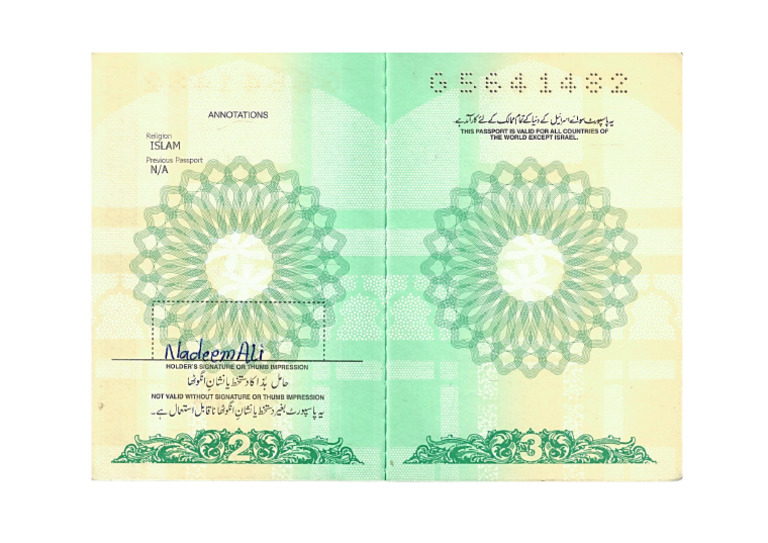 Passport 2nd Page | PDF