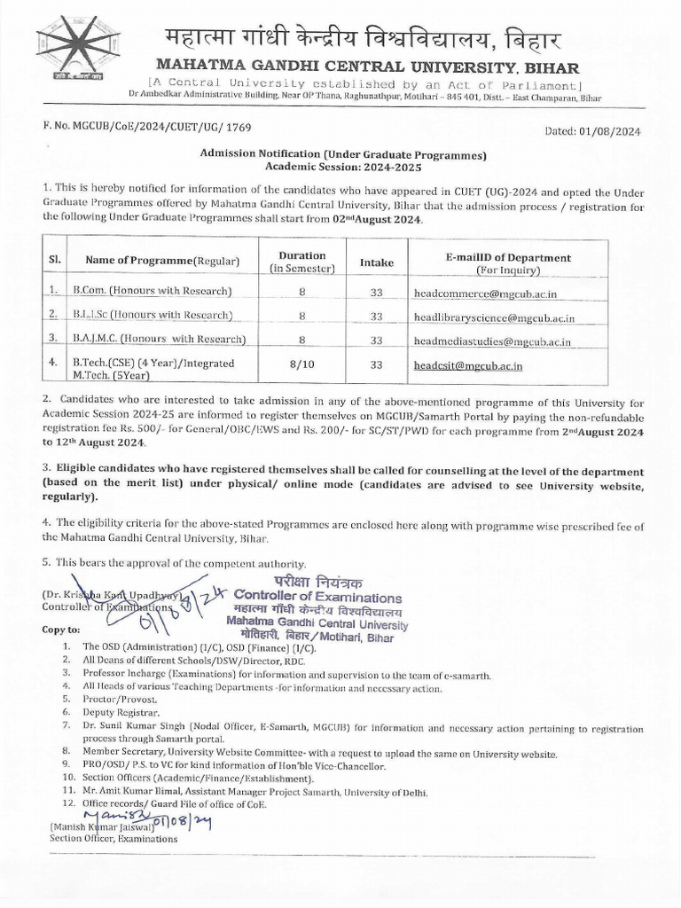 Admission Docs | PDF