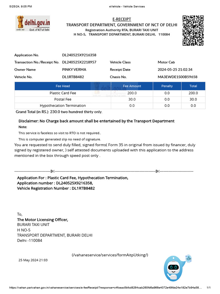 HP Termination Payment | PDF | Fee | Vehicles