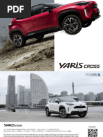 EquiPass Application 2025 en | PDF