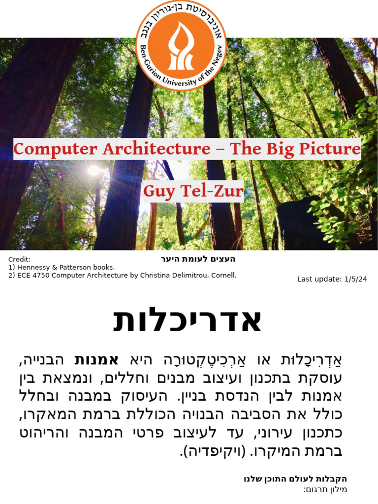 Cpu Lec | PDF | Parallel Computing | Computer Architecture