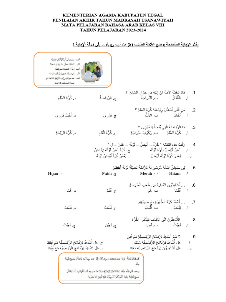 Soal B. Arab 8 | PDF