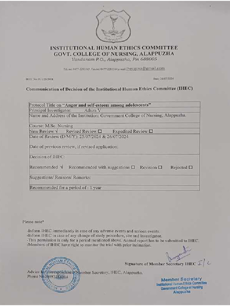 IEC Permission | PDF