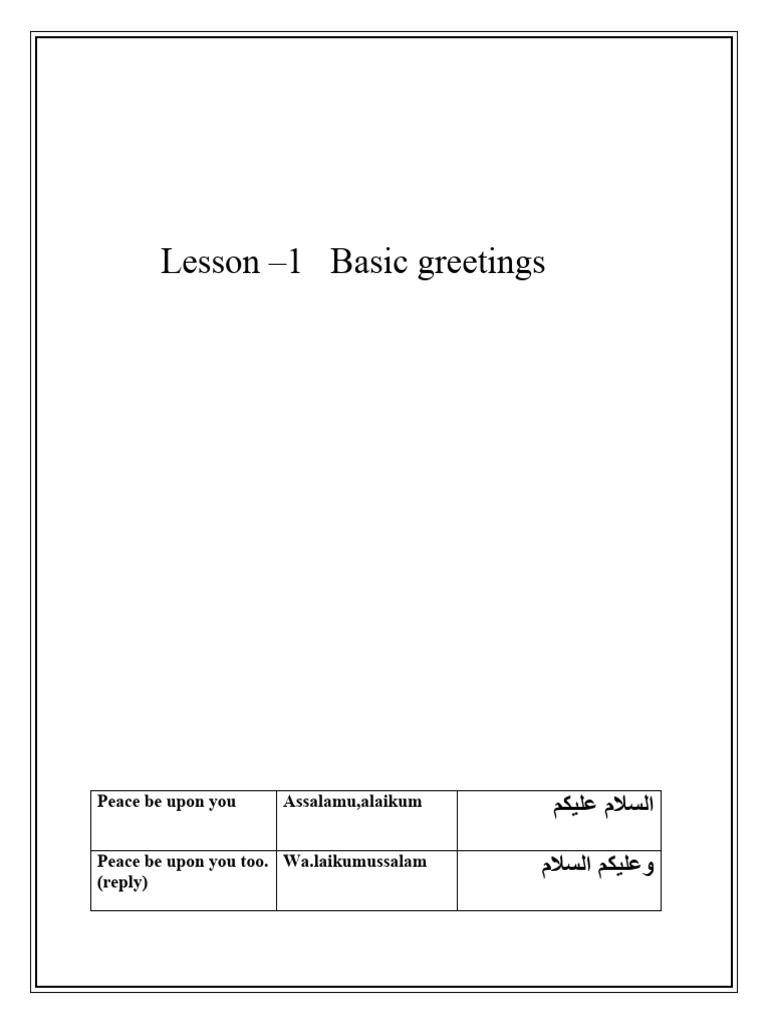 Arabic Greetings and Responses Guide | PDF