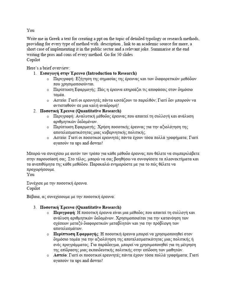 AI RESEARCH METHODS Text | PDF