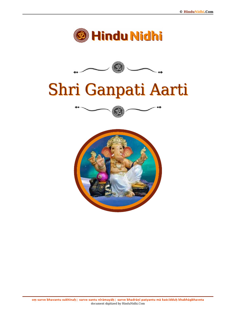Shri Ganpati Aarti English 456 | PDF