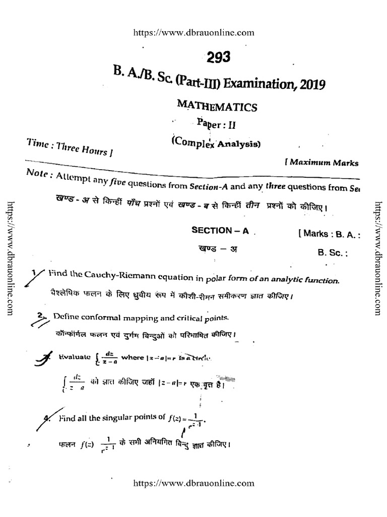 Ba BSC Part 3 Mathematics Complex Analysis 293 2019 | PDF