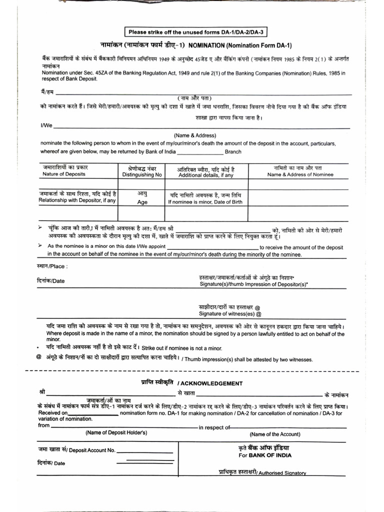 nominee format | PDF
