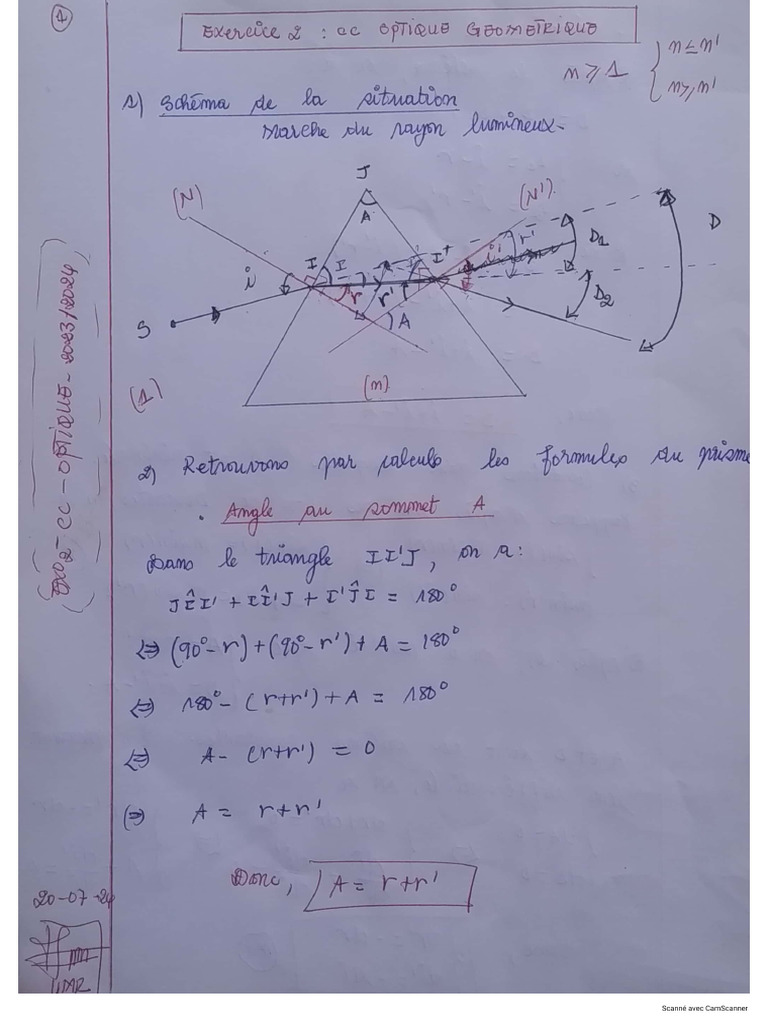 U.M.R Proposal (exo2-CC-optique2023-2024 - ESB2 - Promo6) | PDF