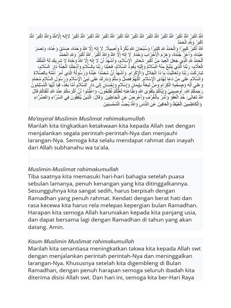 Khutbah Ied | PDF
