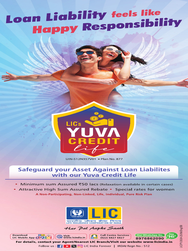 Lic Yuva Credit SALES BROCHURE LICINDIA | PDF | Insurance | Interest