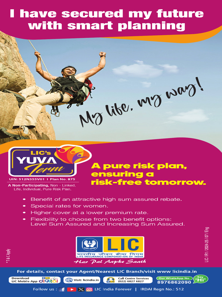 Lic Leaflet Yuva Term 4x9 Inches WXH | PDF | Insurance | Option (Finance)