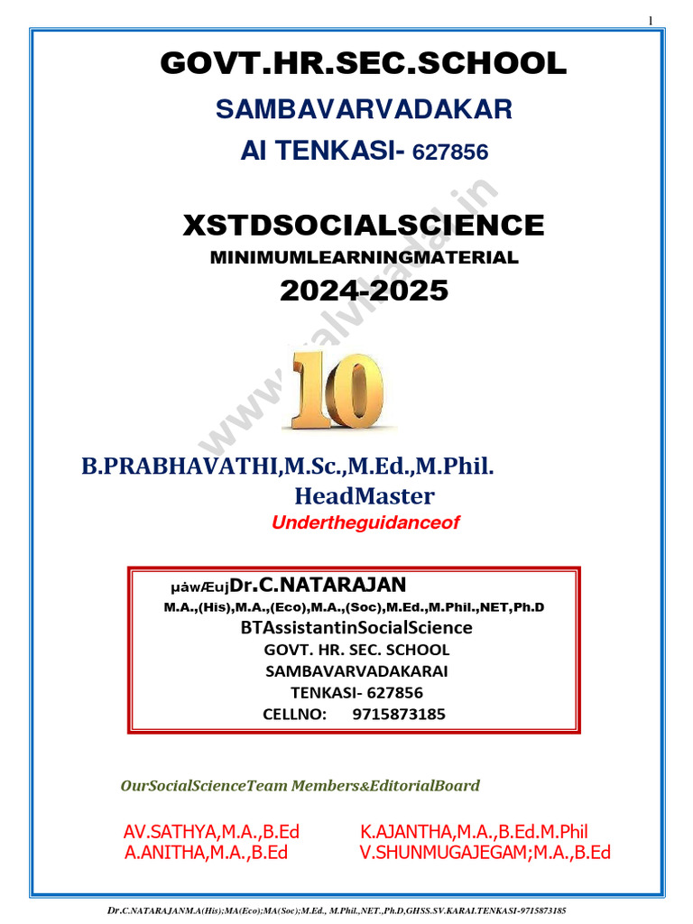 10th Social Science Study Material 2024 | PDF