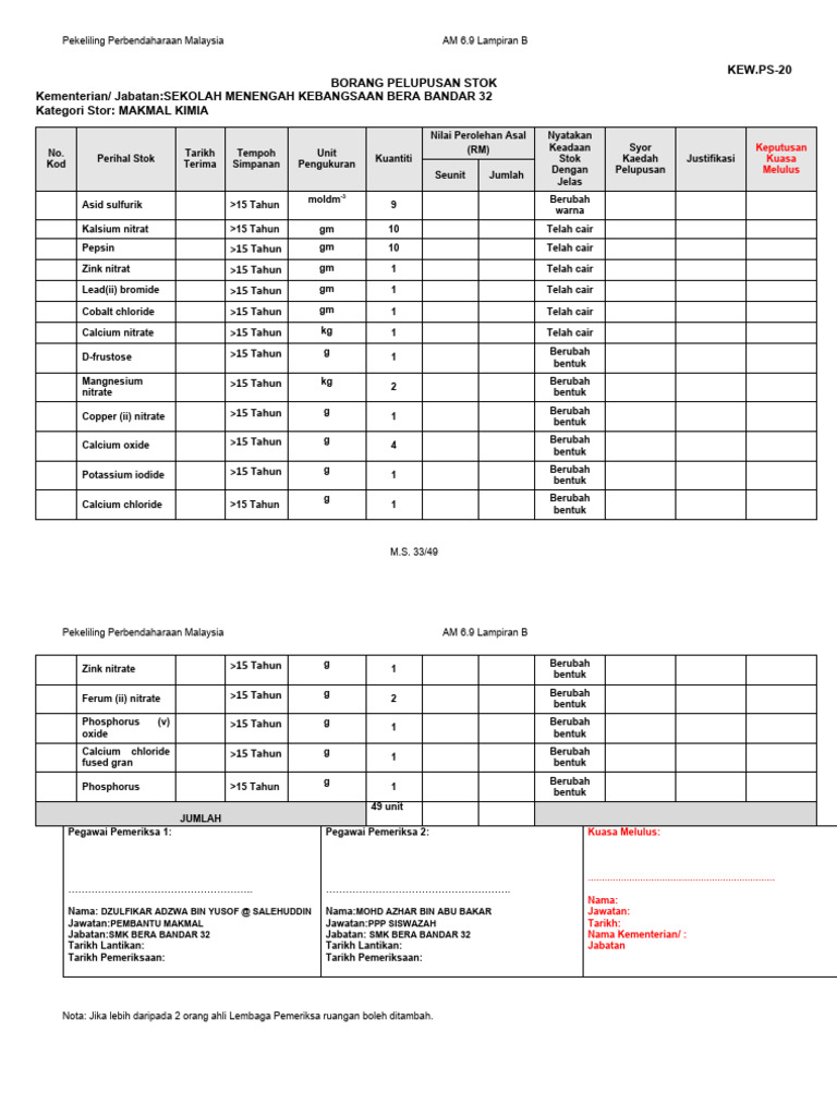 Kew - PS-20 (Borang Pelupusan Stok) | PDF
