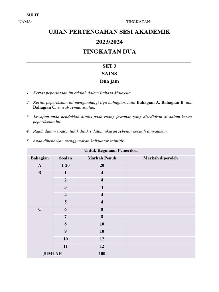 Set 3 Sains Tingkatan 2 Upsa - Sesi - 202320241 (Jul 2023 PDF | PDF