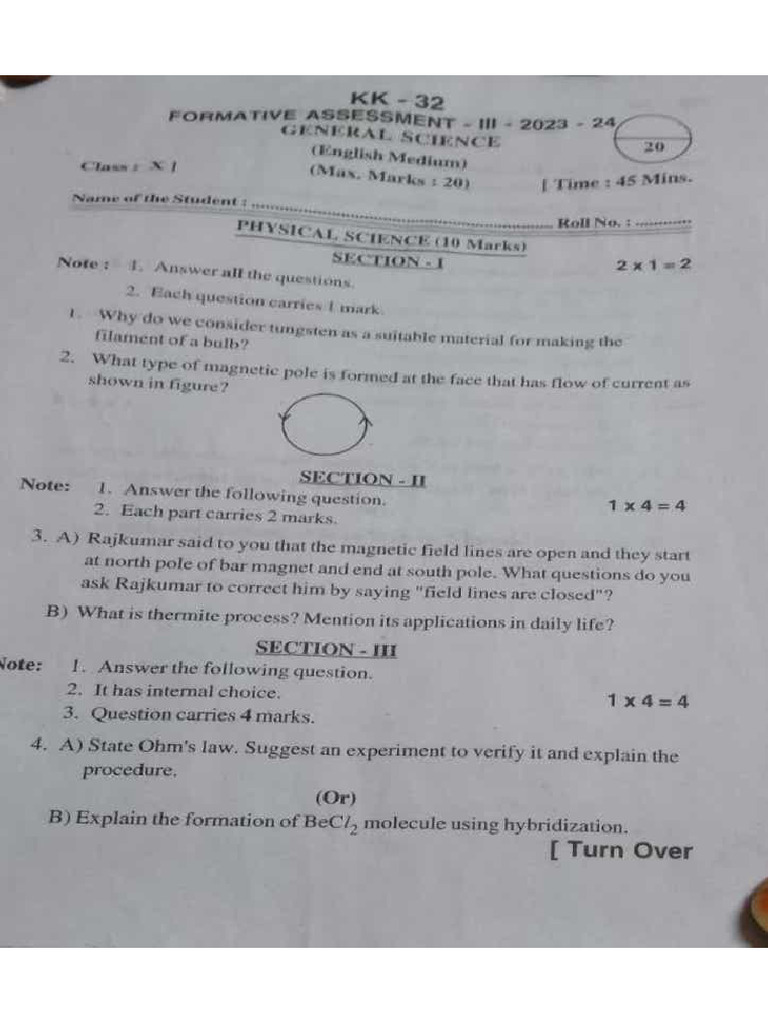 10th Science Question Paper 2024 | PDF