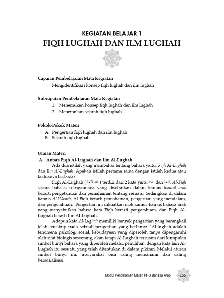 Kegiatan Belajar 1 - Fiqh Lughah Dan Ilmu Lughah | PDF | Kajian Bahasa Asing
