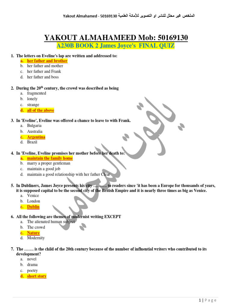James Joyce Dubliners Quiz Questions | PDF | History
