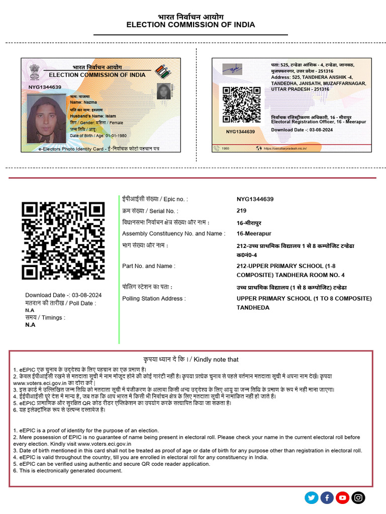 e-EPIC Nyg1344639 | PDF