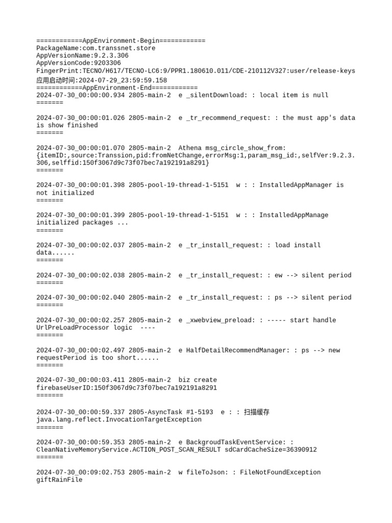 App Environment Log for Version 9.2.3 | PDF | Java (Programming ...