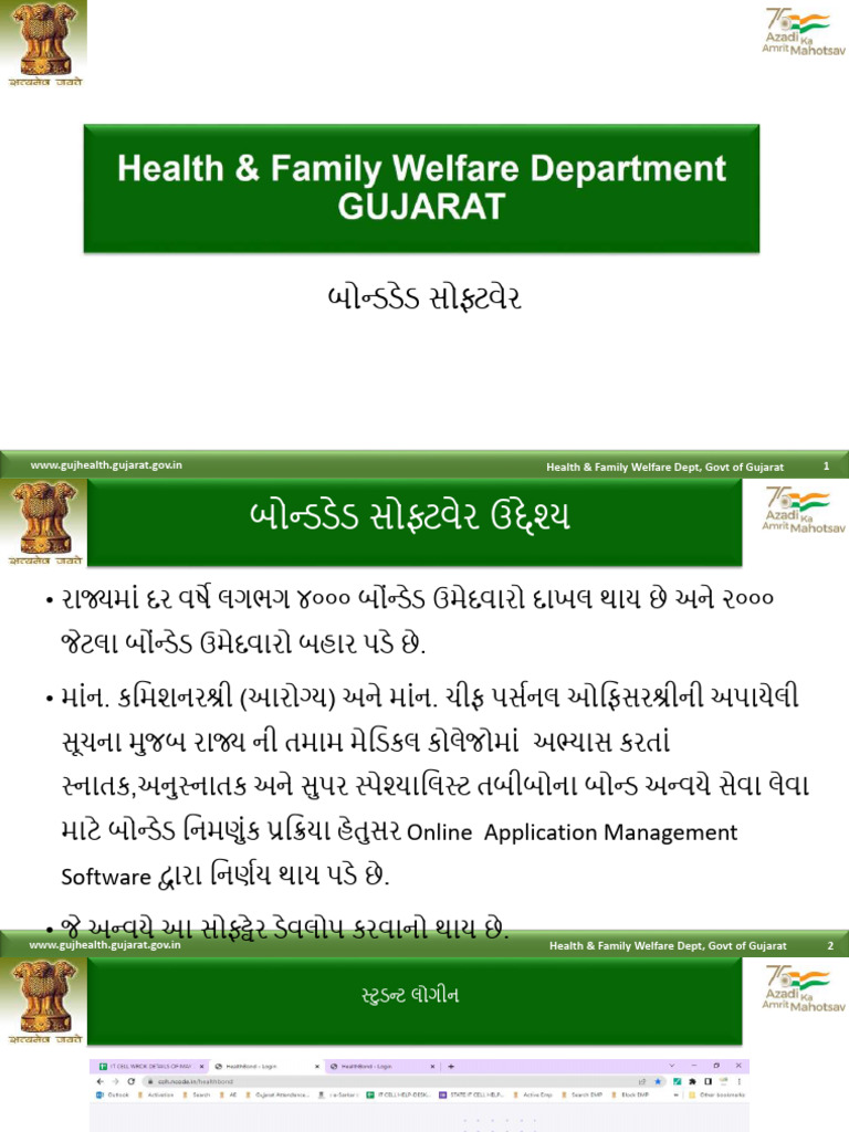 Choice Selection Process | PDF