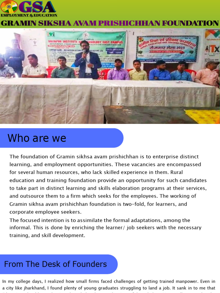 GSA_PROFILE[1] (2) | PDF | Human Resources | Learning