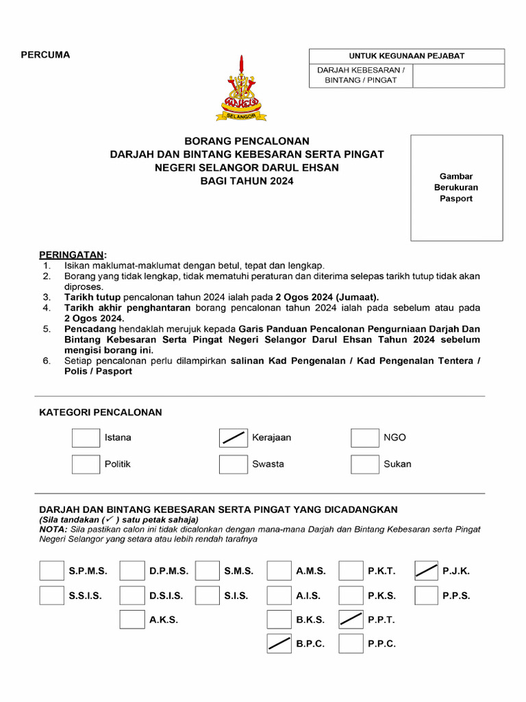 Borang Pingat 1 | PDF