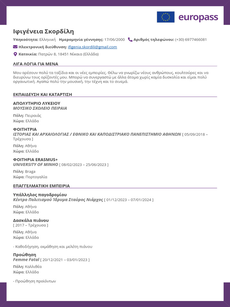CV 4 - Merged | PDF