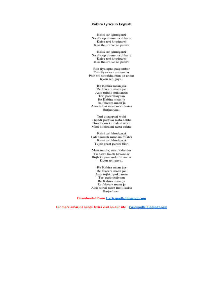 Kabira Lyrics in English | PDF