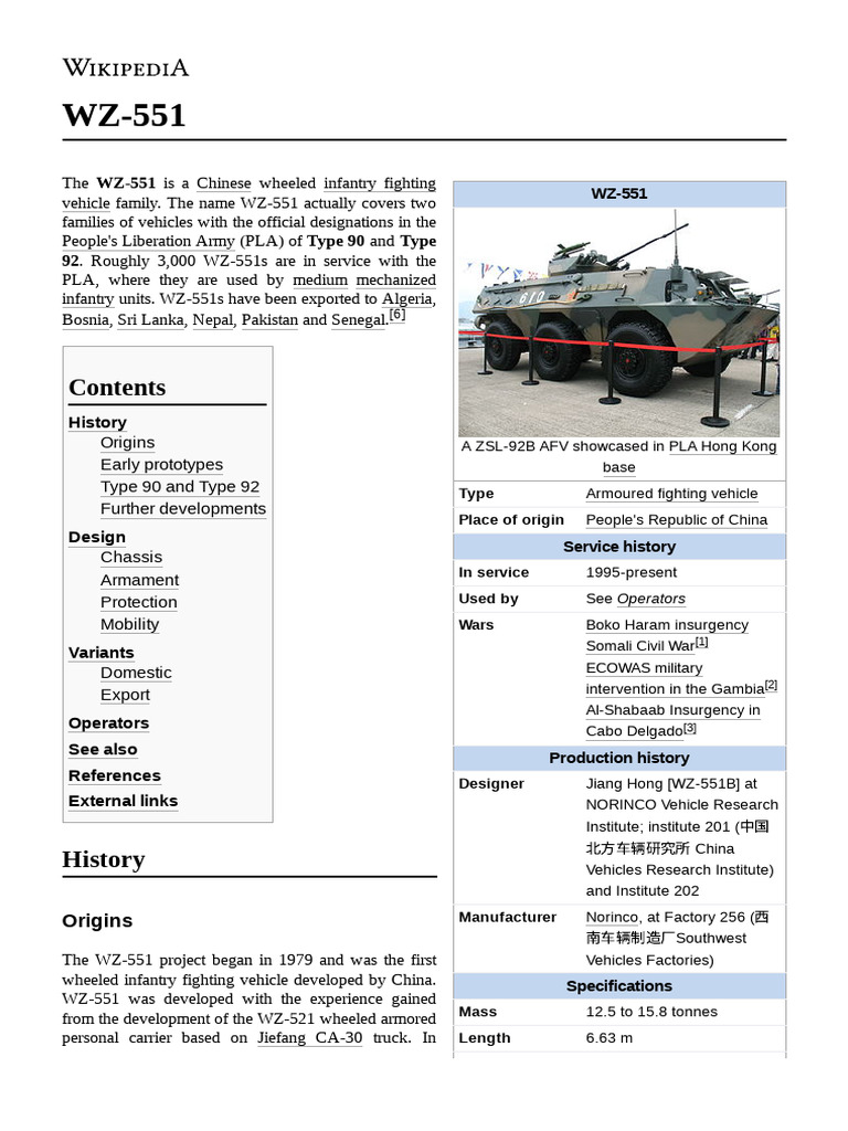 WZ-551 | PDF | Military Science | Armoured Vehicles