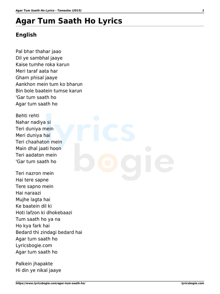 Agar Tum Saath Ho | PDF